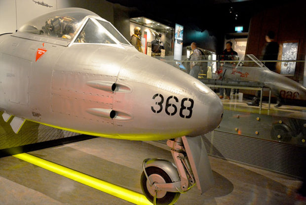 Gloster Meteor Mk 8 A77-368 | Warbirds Online